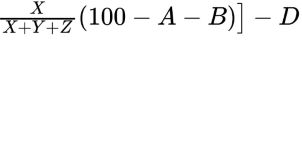 Glycerol Distearate- Definition, Characters- British Pharmacopoeia 2025