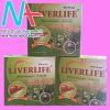 LiverLife: Công dụng, liều dùng, lưu ý tác dụng phụ, giá bán