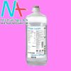 Thuốc Ringer Lactate: Công dụng, liều dùng, lưu ý tác dụng phụ, giá bán