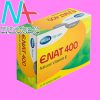 Enat 400: Công dụng, liều dùng, lưu ý tác dụng phụ, giá bán