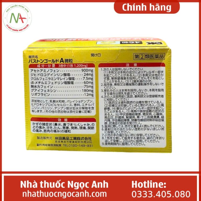 Thuốc cảm của Nhật Taisho Pabron Gold 210 viên giá bao nhiêu, mua ở đâu
