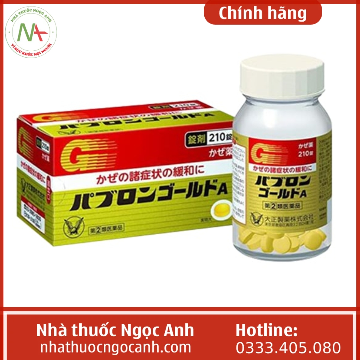 Thuốc cảm của Nhật Taisho Pabron Gold 210 viên giá bao nhiêu, mua ở đâu