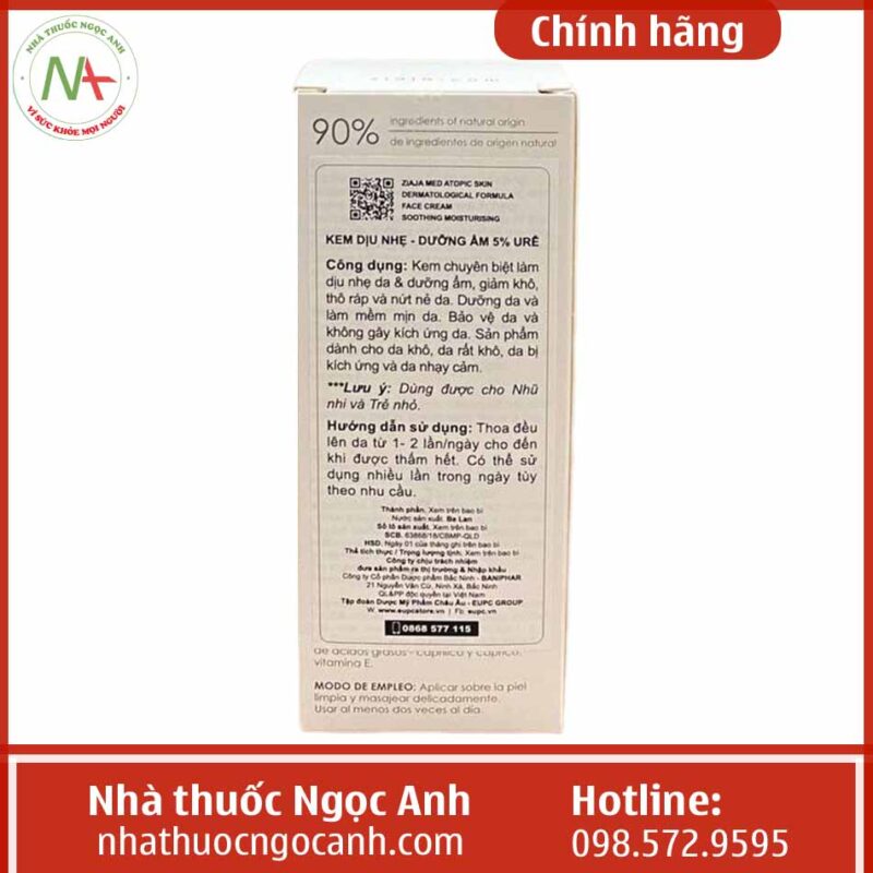 Kem dưỡng ẩm Ziaja Med Atopic Skin Dermatological Formula 50ml giá báo ...