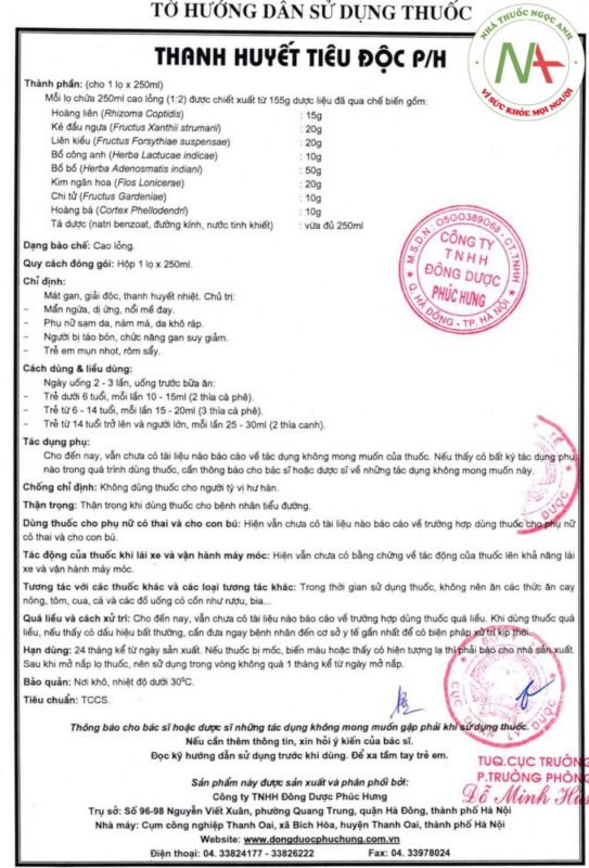 Thuốc Thanh huyết tiêu độc P/H (Chai 250ml) mua ở đâu giá bao nhiêu