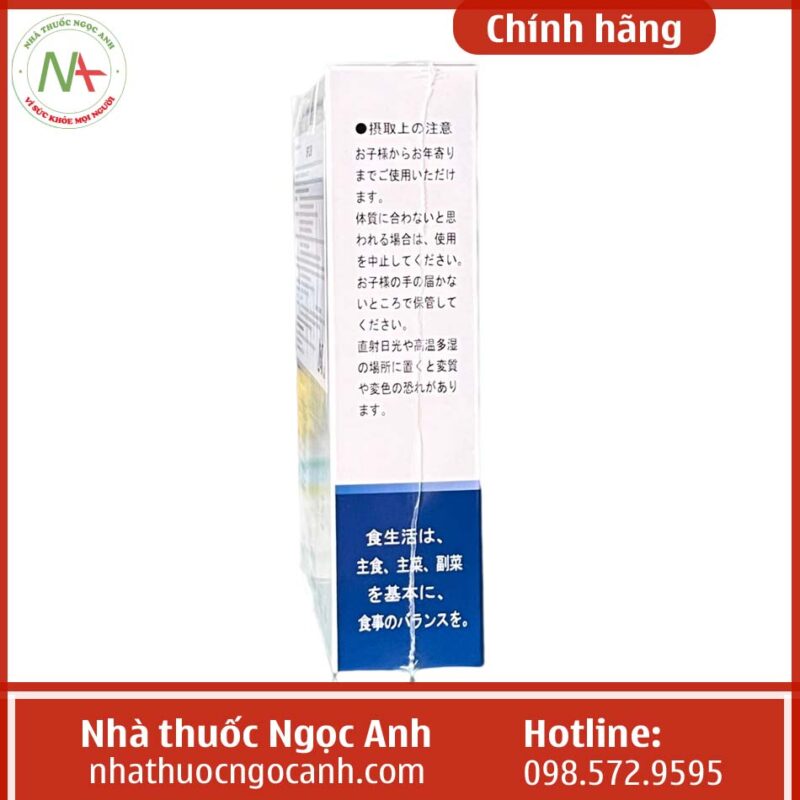 Thuốc Bificure là thuốc gì, có tốt không, giá bao nhiêu, mua ở đâu?