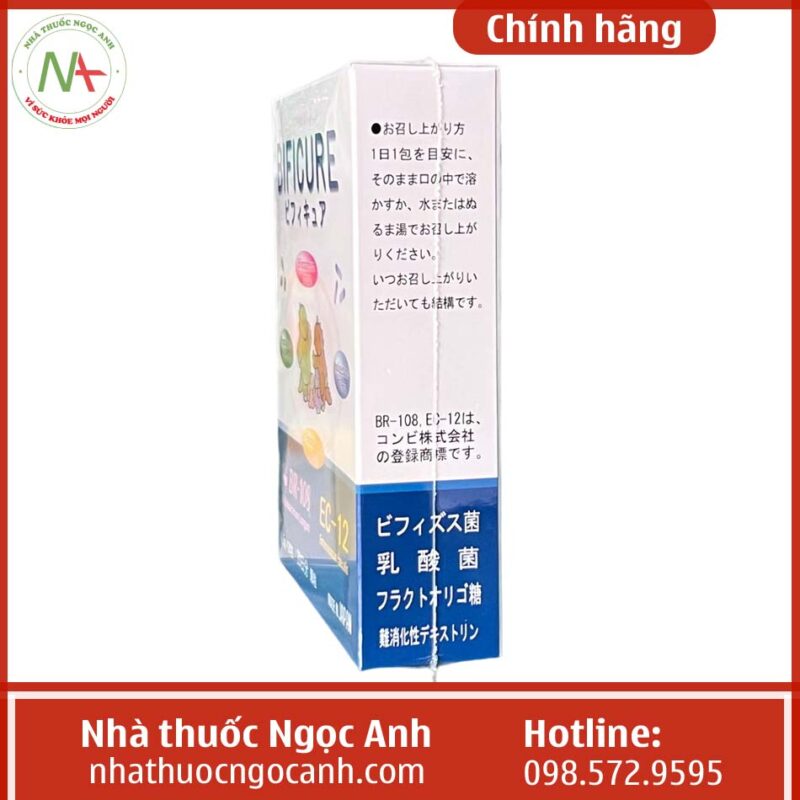 Thuốc Bificure là thuốc gì, có tốt không, giá bao nhiêu, mua ở đâu?