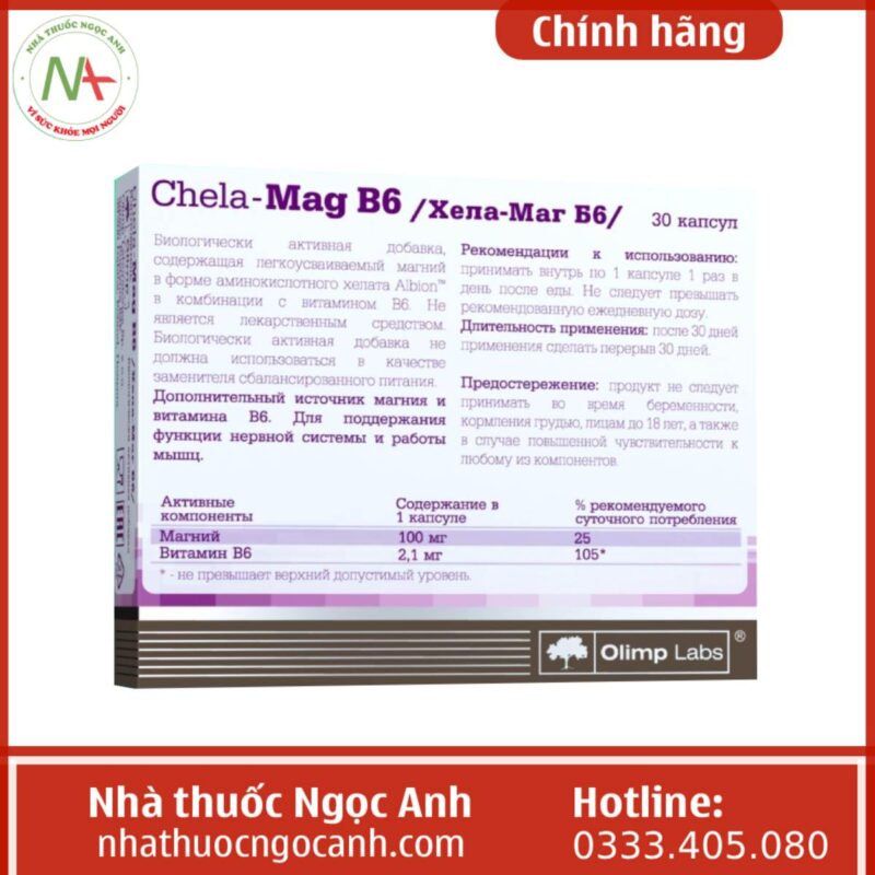 Thuốc Chela-Mag B6 có tác dụng gì? Giá bao nhiêu? Mua ở đâu?