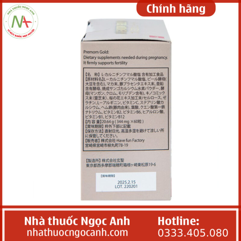 Thuốc Premom Gold Jpanwell có tác dụng gì, có tốt không, giá bao nhiêu ...