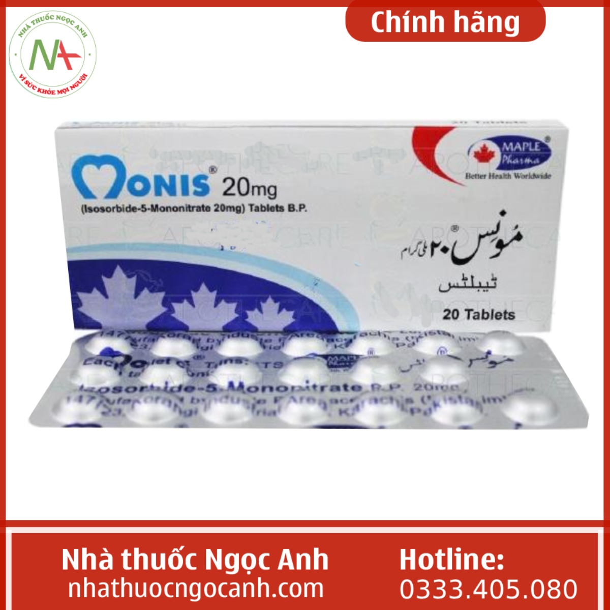 Thuốc Monis 20mg là thuốc gì, có tác dụng gì, giá bao nhiêu, mua ở đâu?