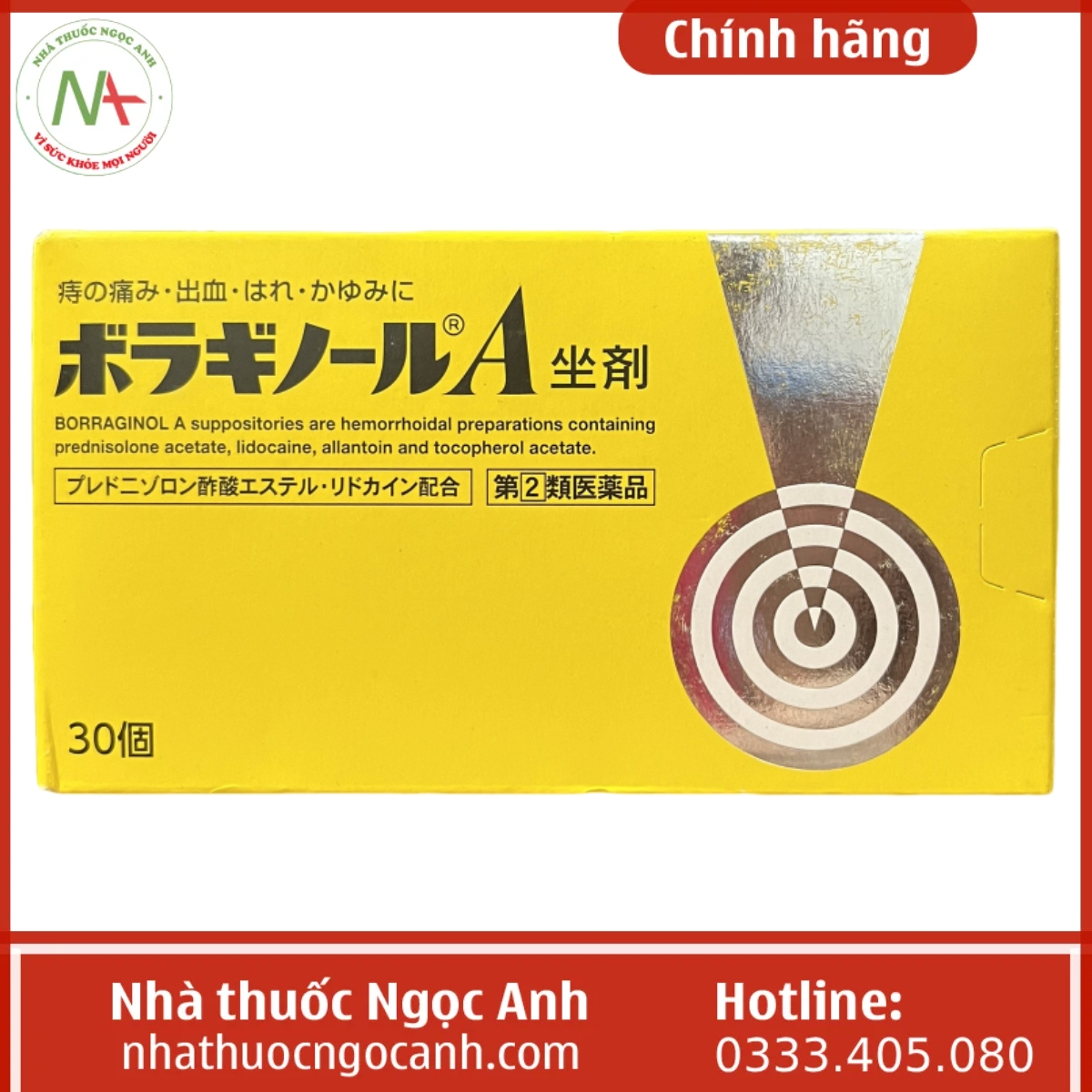 Viên đặt trĩ chữ A Nhật Bản có tốt không, giá bao nhiêu, mua ở đâu
