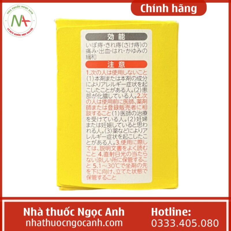 Viên đặt trĩ chữ A Nhật Bản có tốt không, giá bao nhiêu, mua ở đâu