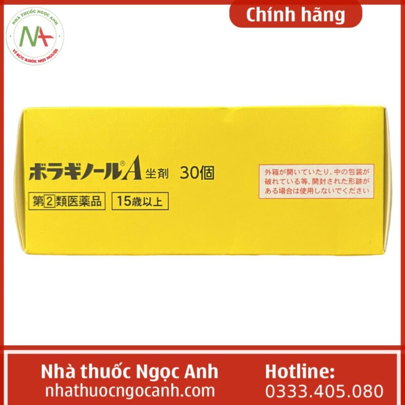 Viên đặt trĩ chữ A Nhật Bản có tốt không, giá bao nhiêu, mua ở đâu
