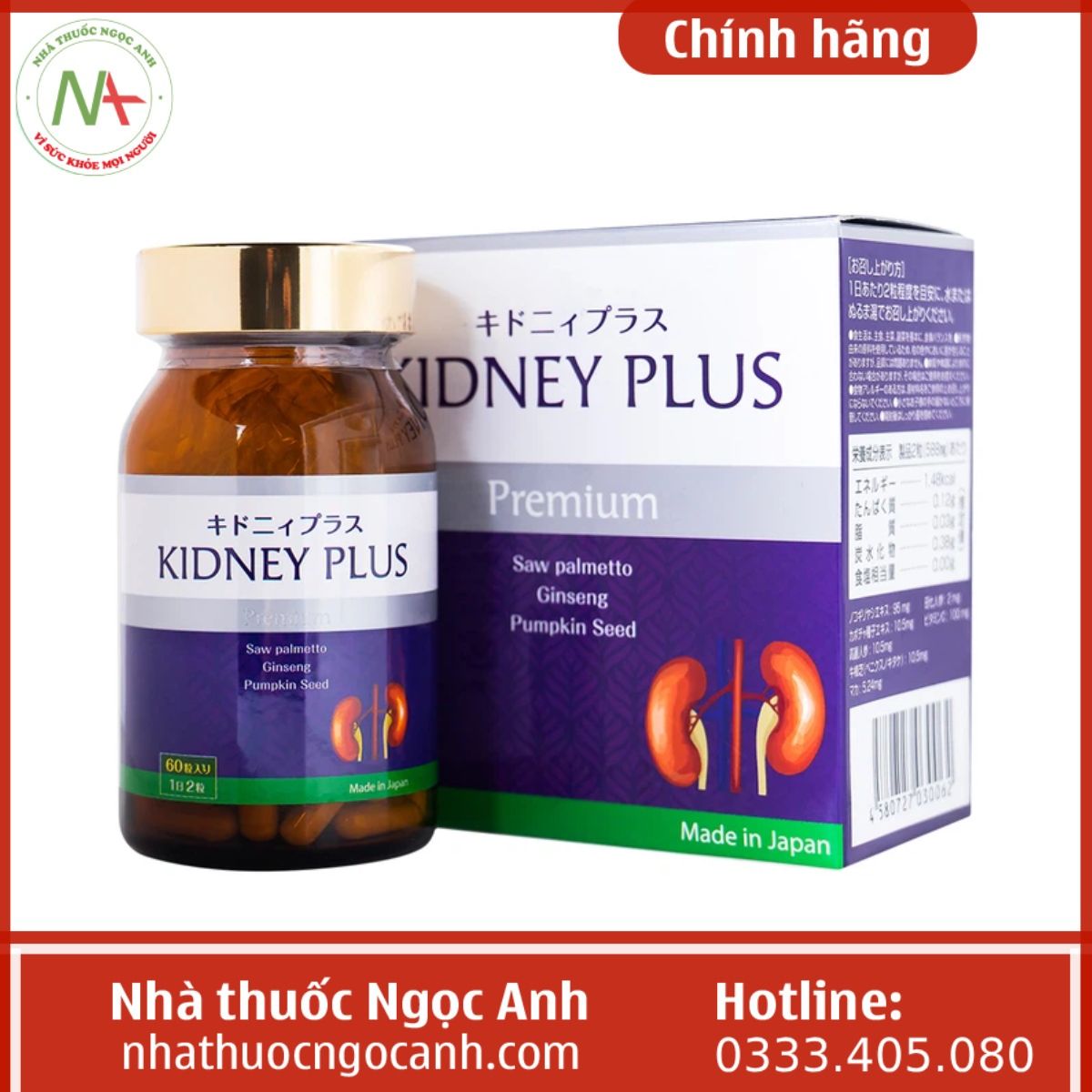 Viên uống Kidney Plus có tốt không, giá bao nhiêu, mua ở đâu