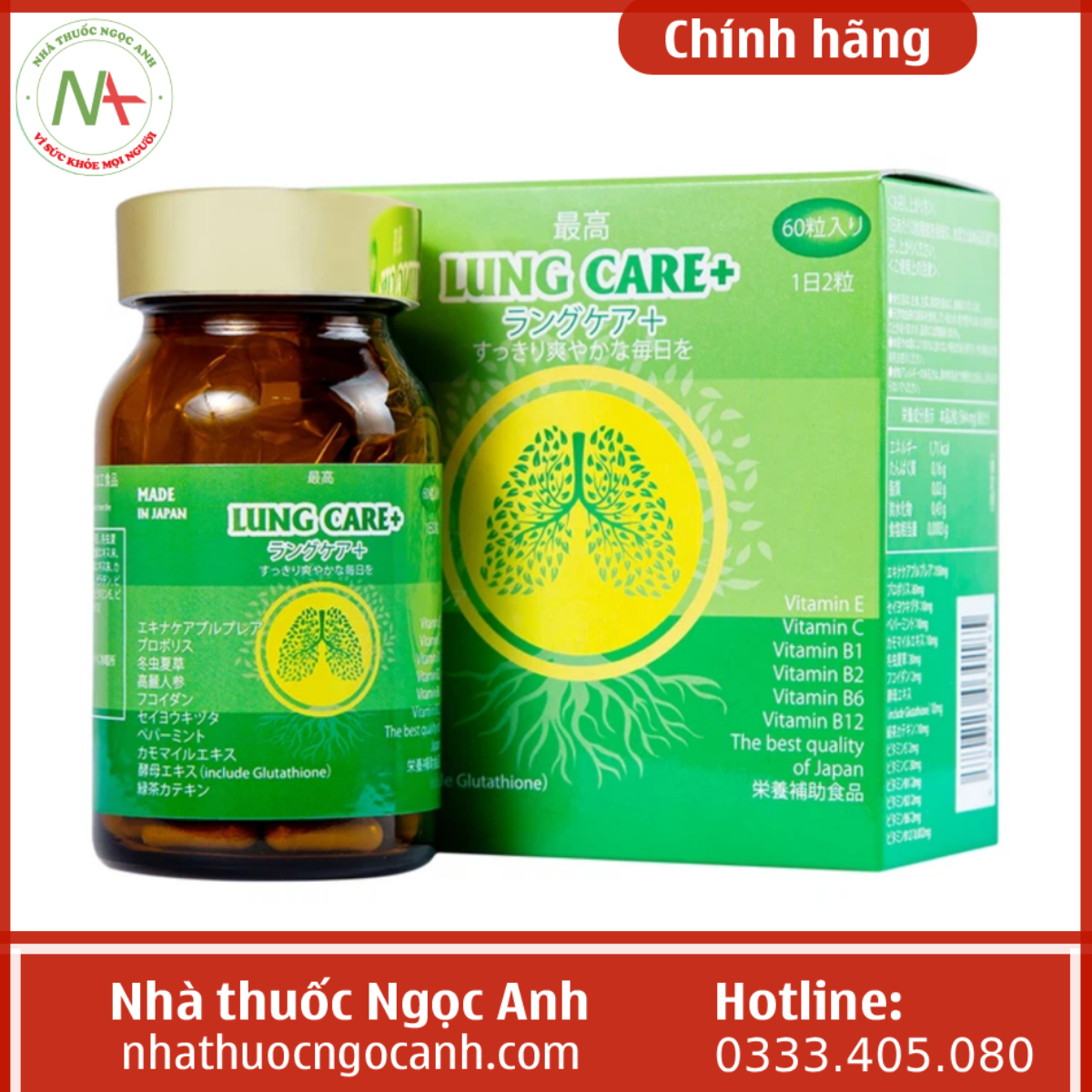 Thuốc bổ phổi Lung Care+ Jpanwell 60 viên của Nhật có tốt không, giá bao nhiêu, mua ở đâu?