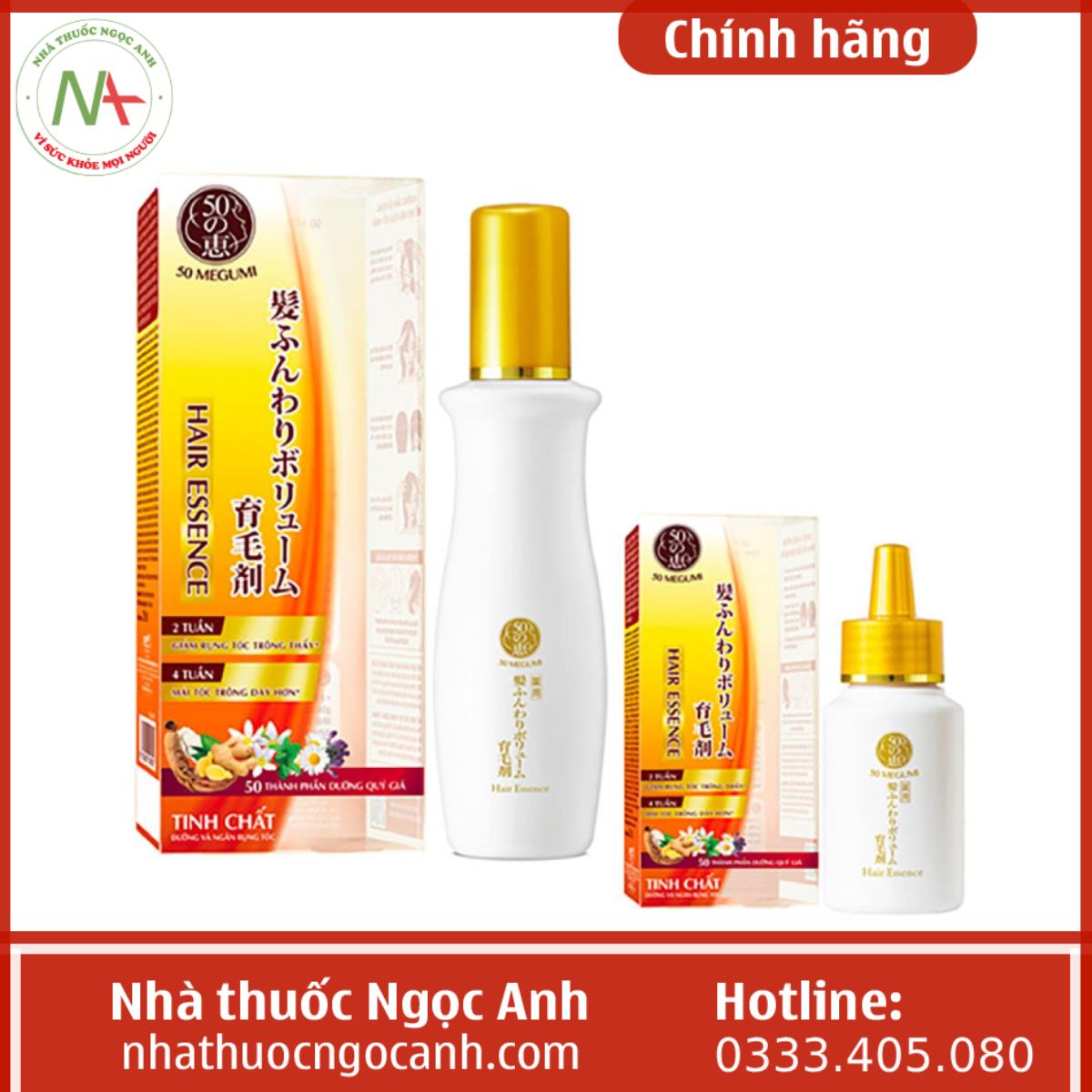 50 Megumi Hair Essence có tác dụng gì? Giá bao nhiêu? Mua ở đâu?