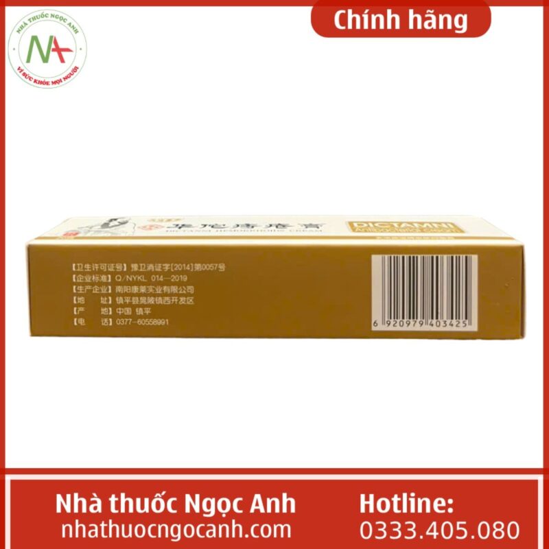 Kem bôi trĩ Dictamni Antibacterial Cream Trung Quốc có tốt không?