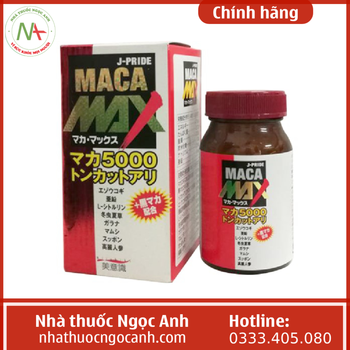 Thuốc Maca Max 5000 là thuốc gì, giá bao nhiêu? Mua ở đâu?