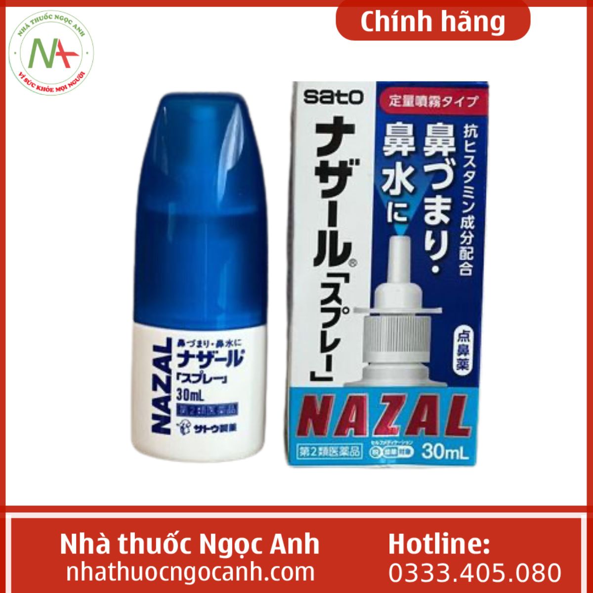 Thuốc xịt mũi Nazal Nhật có tốt không, giá bao nhiêu, mua ở đâu