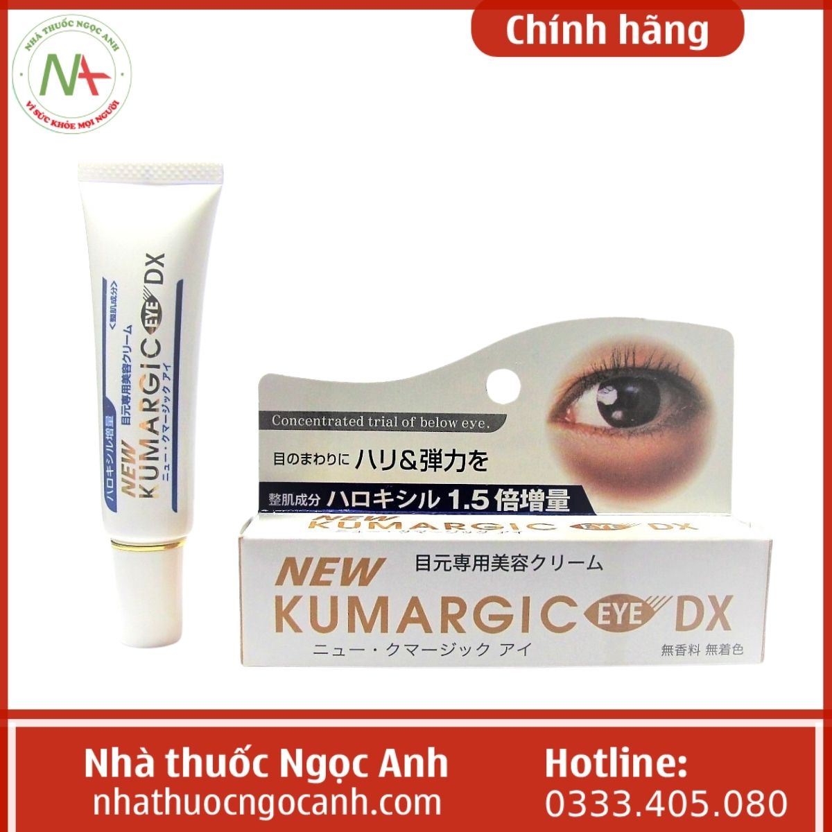 Kem mắt Kumargic Eye có tốt không, giá bao nhiêu, mua ở đâu?