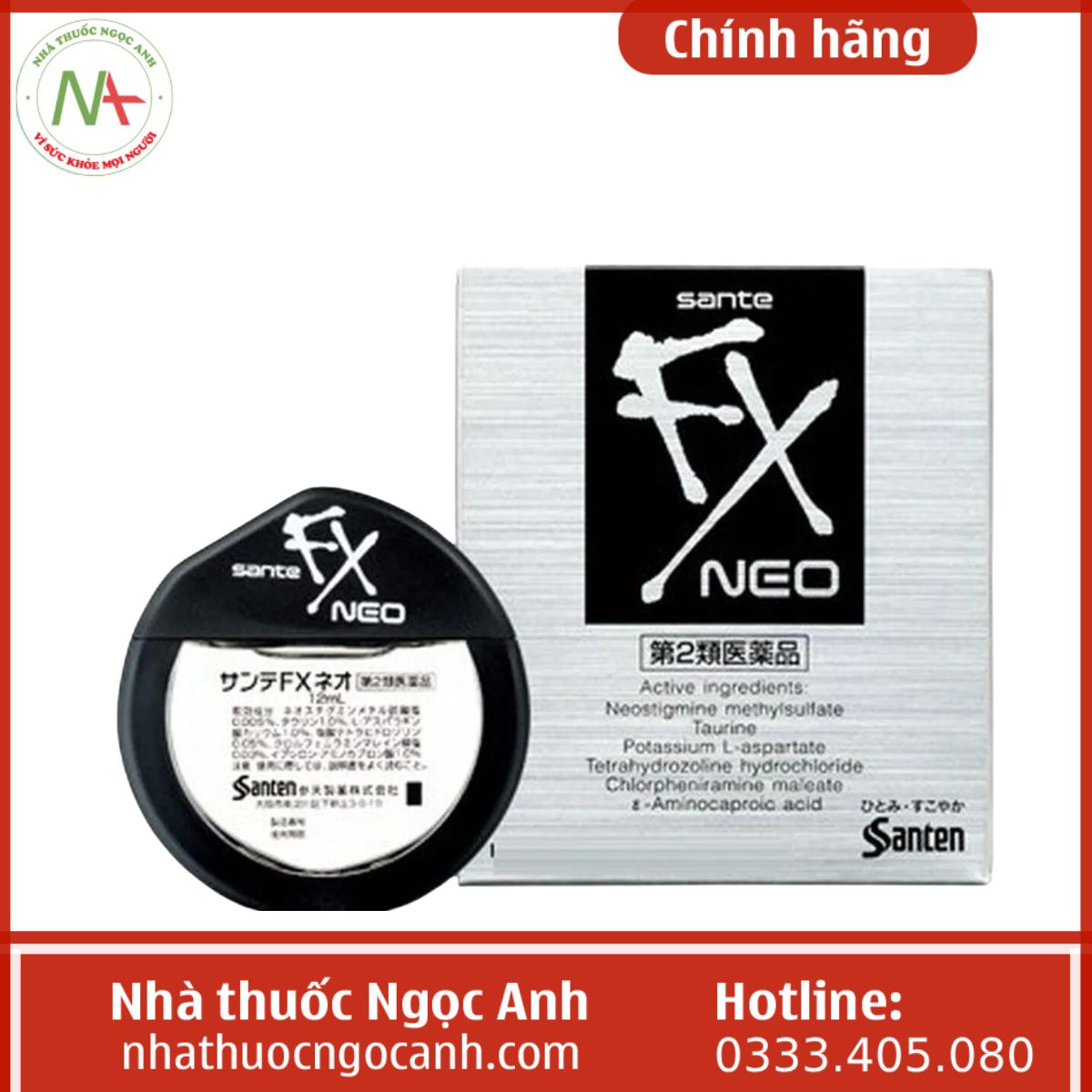 Thuốc nhỏ mắt Sante FX Neo 12ml có tốt không, giá bao nhiêu, mua ở đâu?