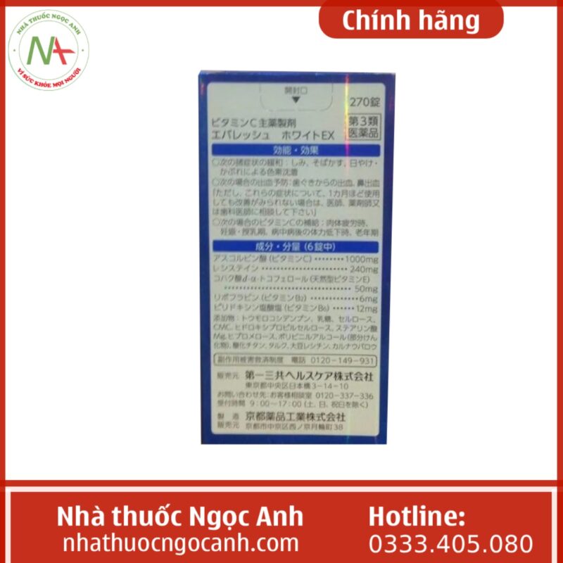 Review viên uống trắng da White EX II của Nhật có tốt không, mua ở đâu?