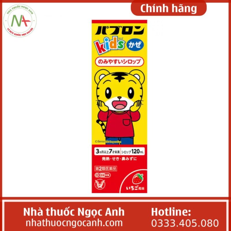 Sirô Paburon S là thuốc gì, tác dụng, giá bao nhiêu, mua ở đâu