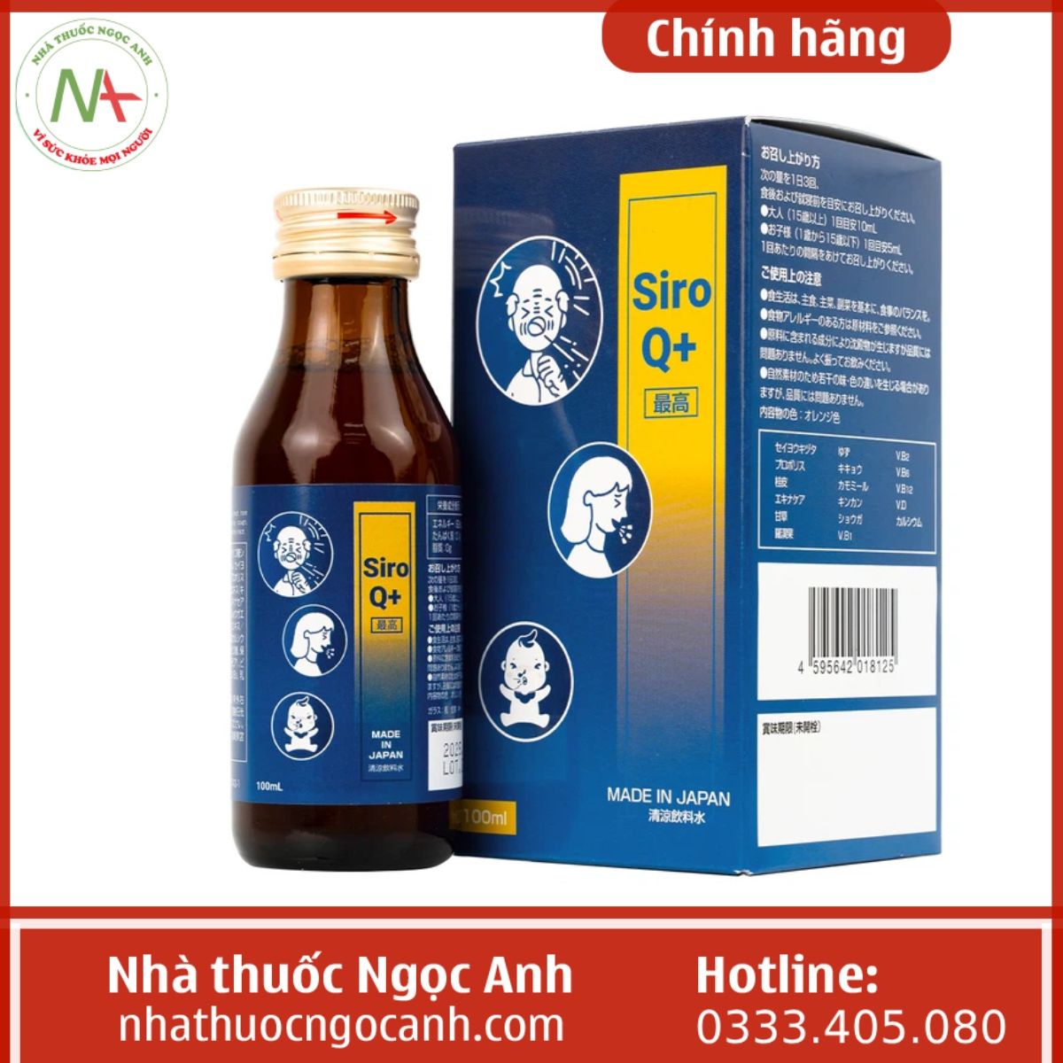 Siro Q+ có tốt không, có tác dụng gì, giá bao nhiêu, mua ở đâu?