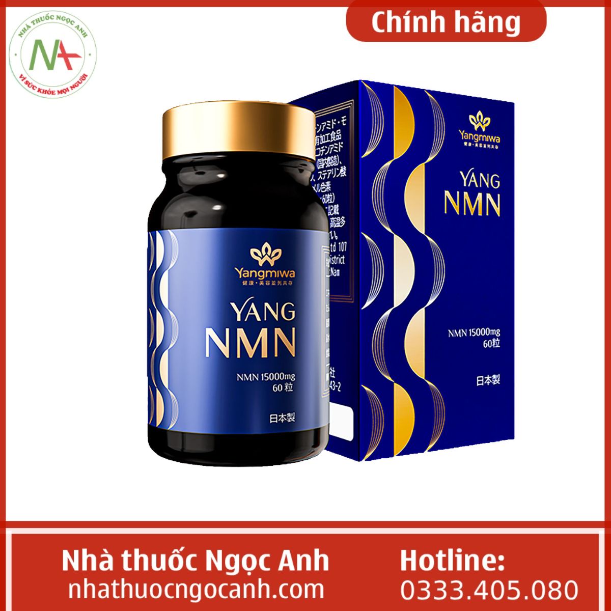 Viên uống Yang NMN của Nhật có tốt không, giá bao nhiêu, mua ở đâu?