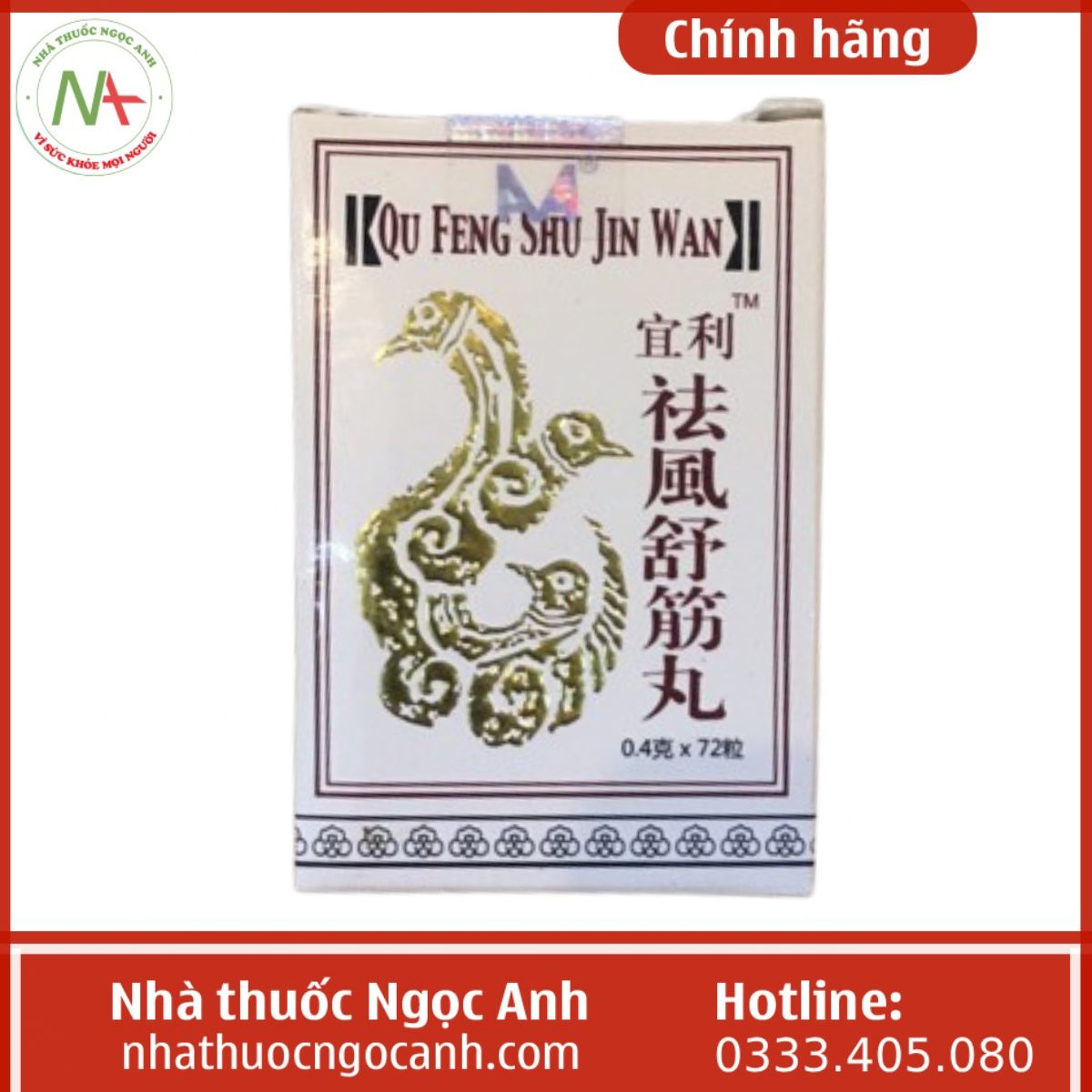 Thuốc Qu Feng Shu Jin Wan có tốt không, giá bao nhiêu, mua ở đâu