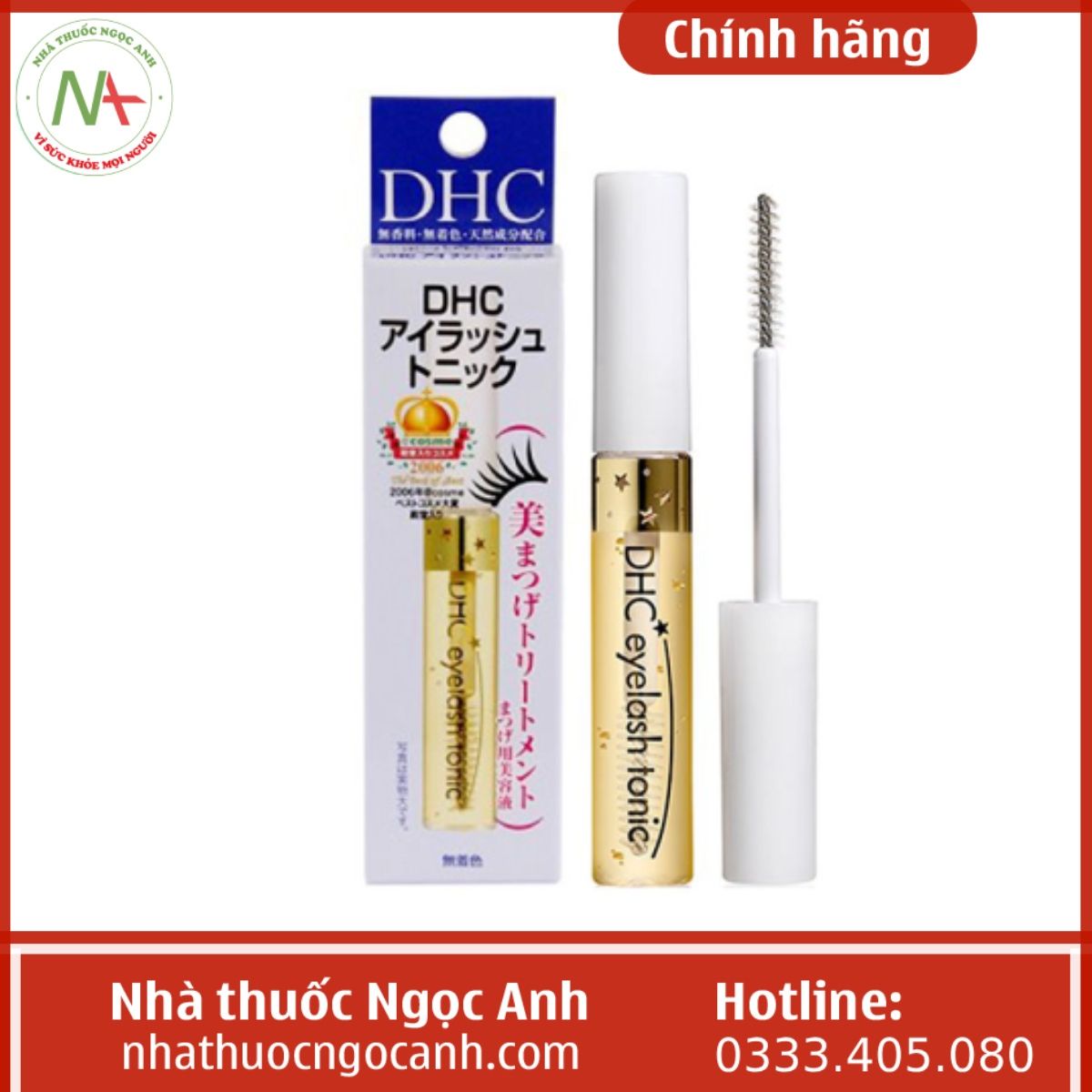 Dưỡng mi DHC eyelash tonic 7,5ml review có tốt không, cách dùng, giá bao nhiêu?