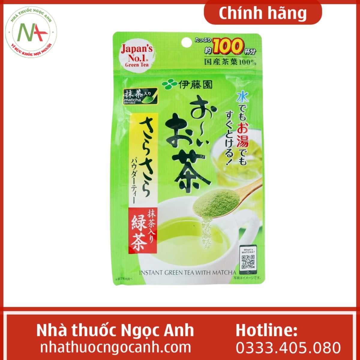 Bột trà xanh Matcha Instant Green Tea 80g có tốt không, giá bao nhiêu?