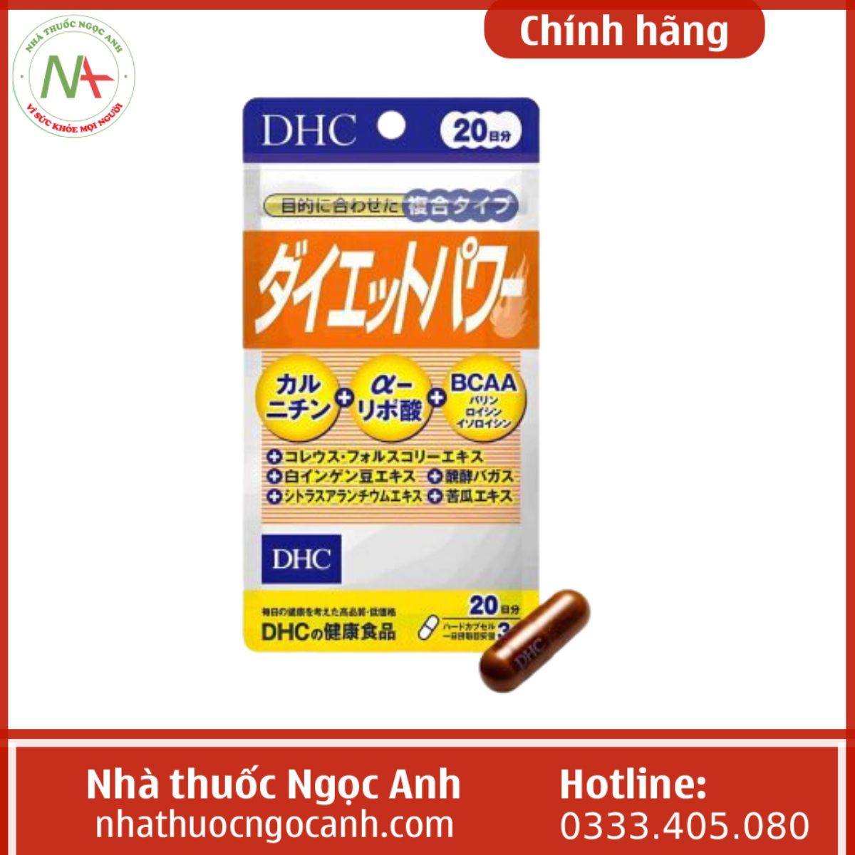 Viên uống giảm cân DHC Diet Power có tốt không, giá bao nhiêu?