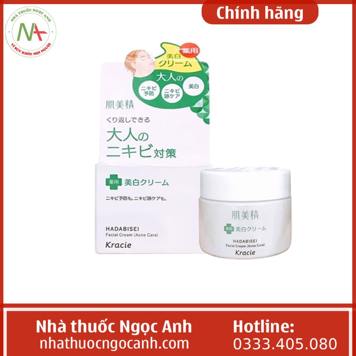 Kem dưỡng Hadabisei Facial Cream Kracie có tốt không, giá bao nhiêu?