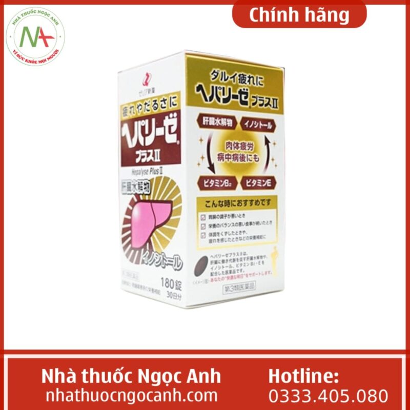 Thuốc Liver Hydrolysate tác dụng gì, giá bao nhiêu, mua ở đâu?