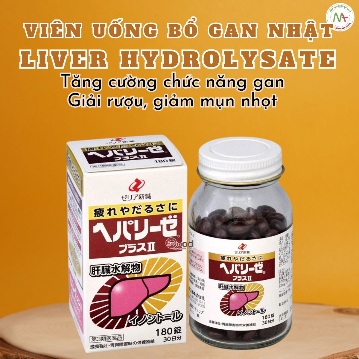 Thuốc Liver Hydrolysate tác dụng gì, giá bao nhiêu, mua ở đâu?