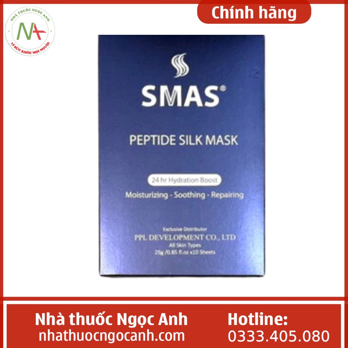 SMAS Peptide Silk Mask có tác dụng gì, giá bao nhiêu, mua ở đâu