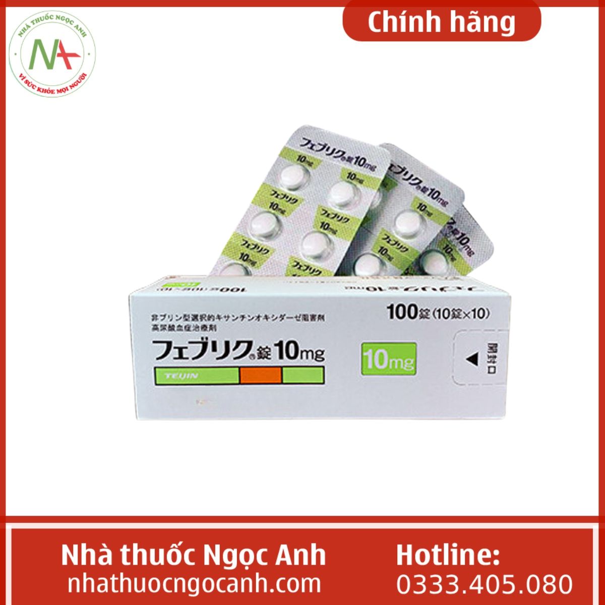Thuốc Feburic Tablet 10mg Teijin (Febuxostat) có tác dụng gì, mua ở đâu?
