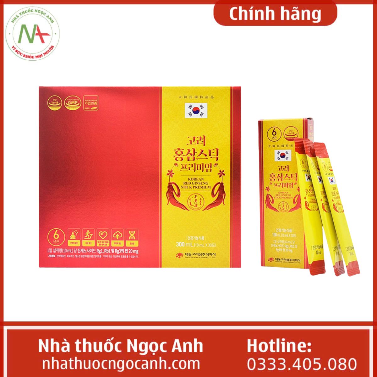 Thuốc Korean Red Ginseng Stick Premium có tác dụng gì, mua ở đâu?