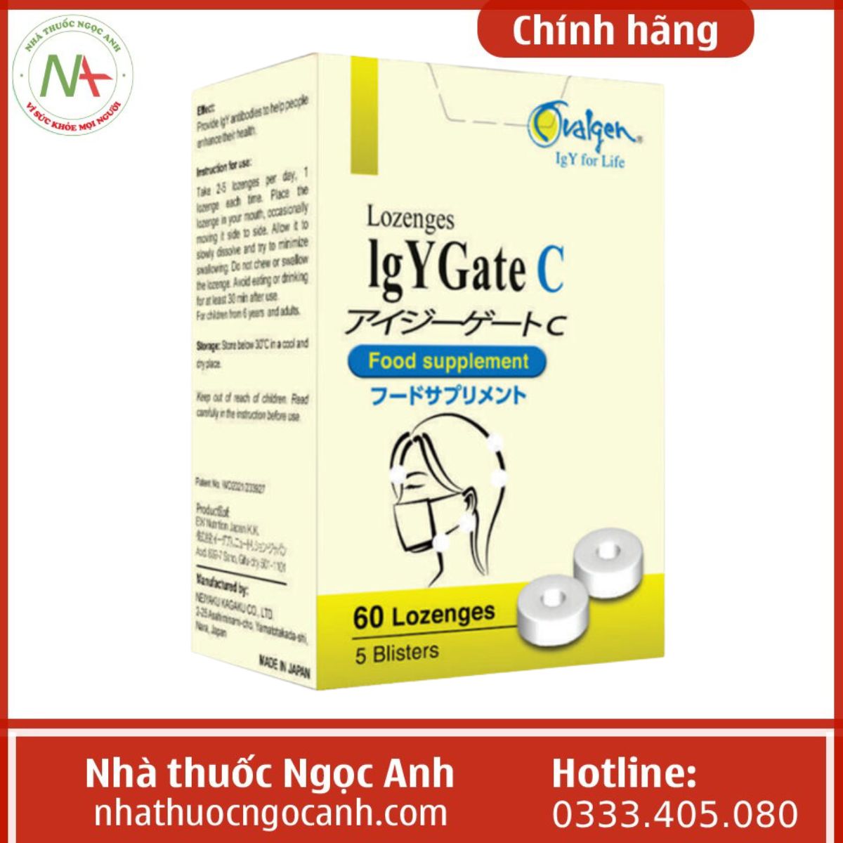 IgYGate C (Maltitol, IgY) tác dụng gì, mua ở đâu, giá bao nhiêu?