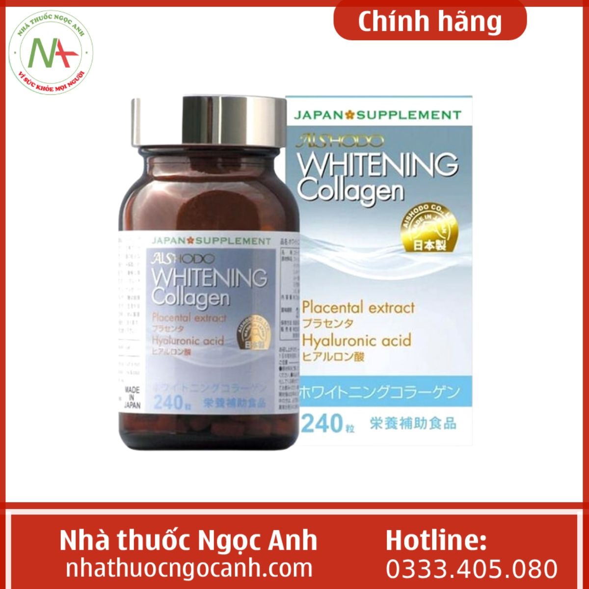 Aishodo Whitening Collagen có tác dụng gì, có tốt không, giá bao nhiêu?