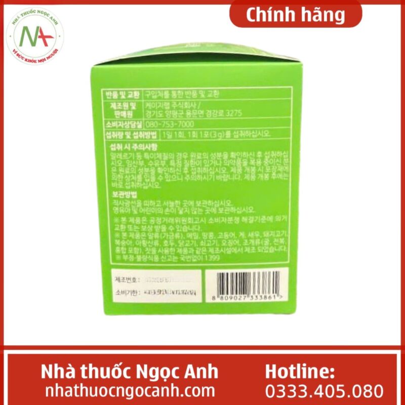 Thuốc bột uống Enzyme Slim Goidameun có tác dụng gì, mua ở đâu?