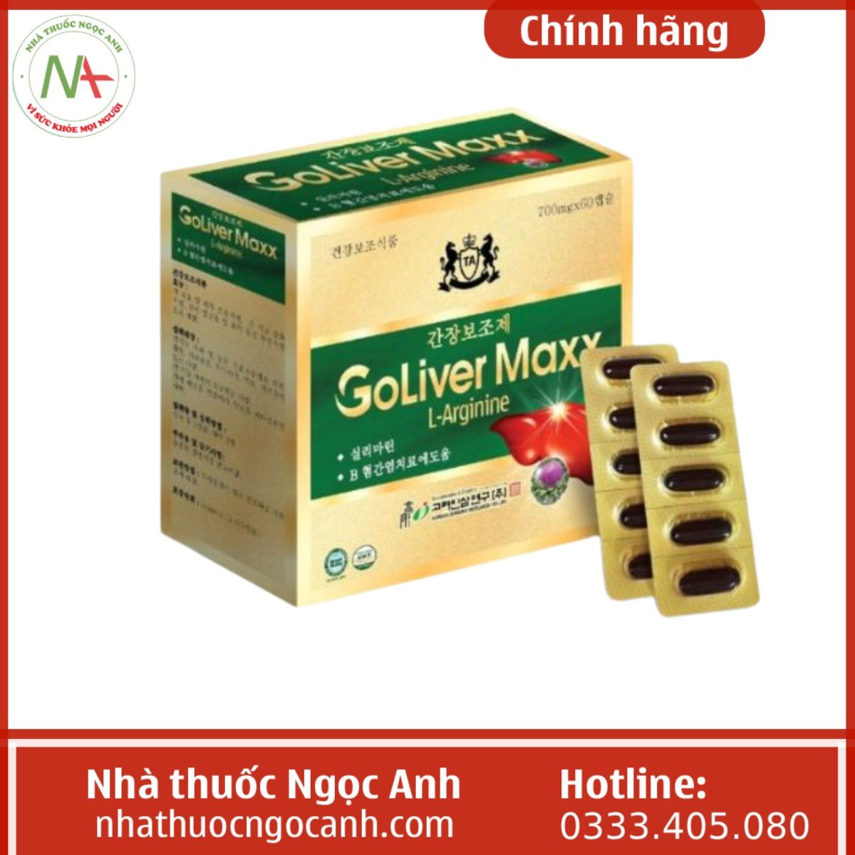 Goliver Maxx có tác dụng gì, có tốt không, giá bao nhiêu, mua ở đâu?