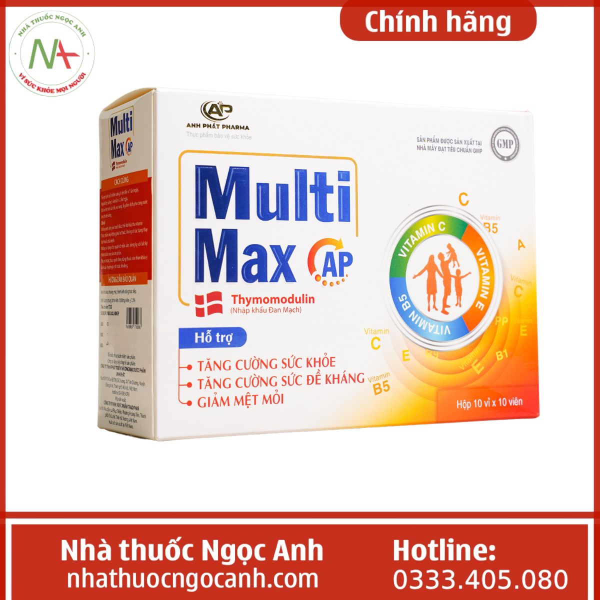 Multi Max AP có tác dụng gì, có tốt không, giá bao nhiêu, mua ở đâu?