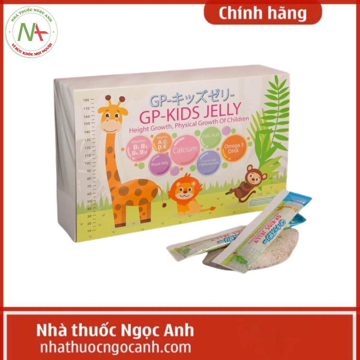 GP-Kids Jelly có tác dụng gì, có tốt không, giá bao nhiêu, mua ở đâu?