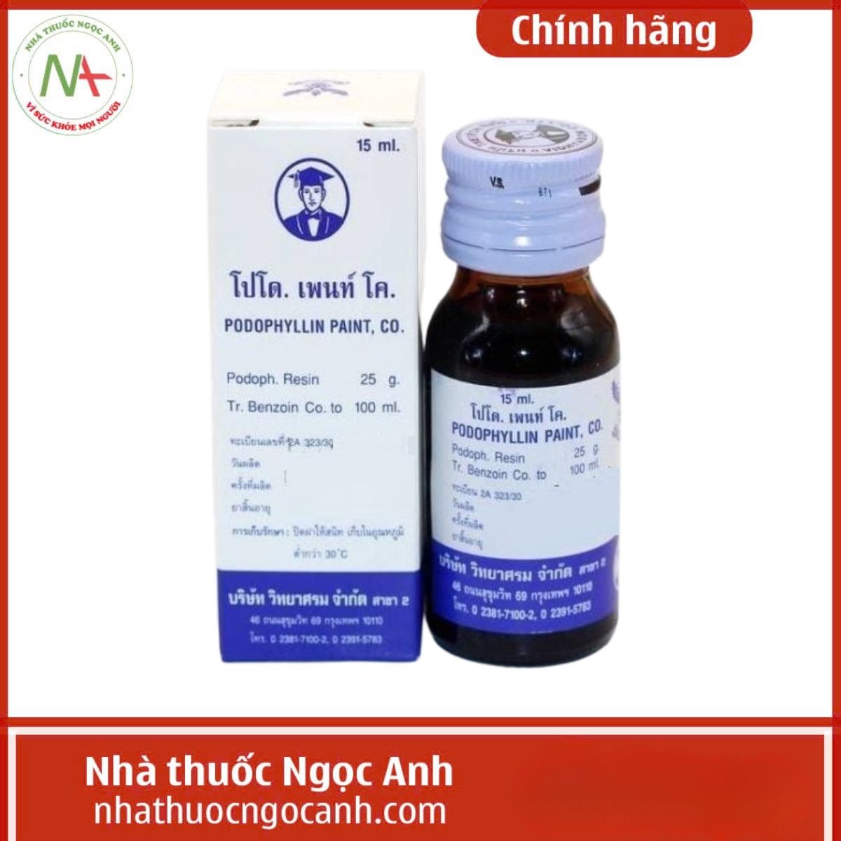 Thuốc Podophyllin giá bao nhiêu? Mua ở đâu uy tín? Có tốt không?